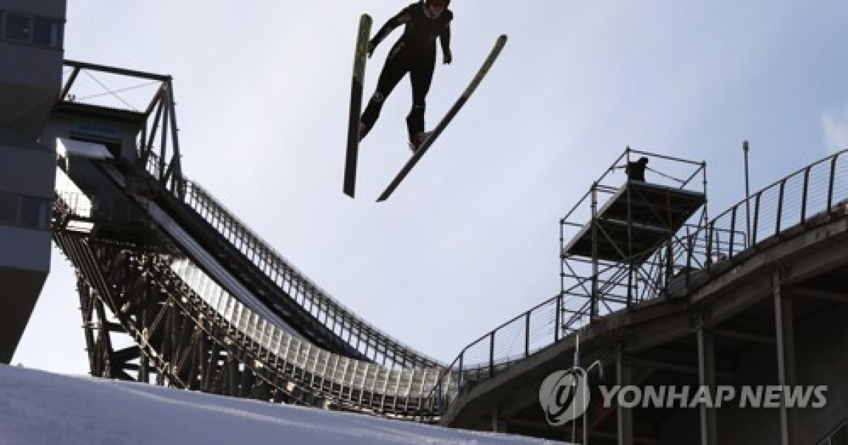 RUSSIA SKI JUMPING WORLD CUP