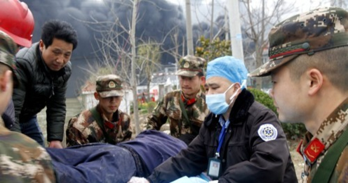 CHINA CHEMICAL PLANT EXPLOSION
