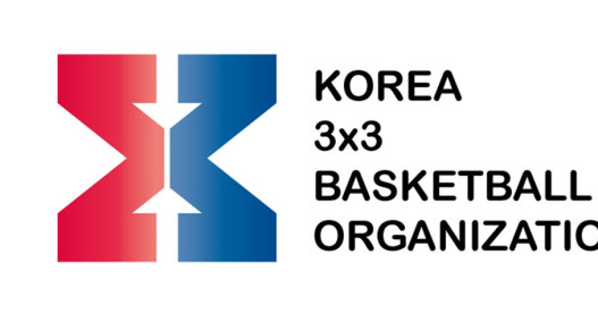 한국 3x3 세미프로리그 'KXO', 창립총회 및 출범식 진행