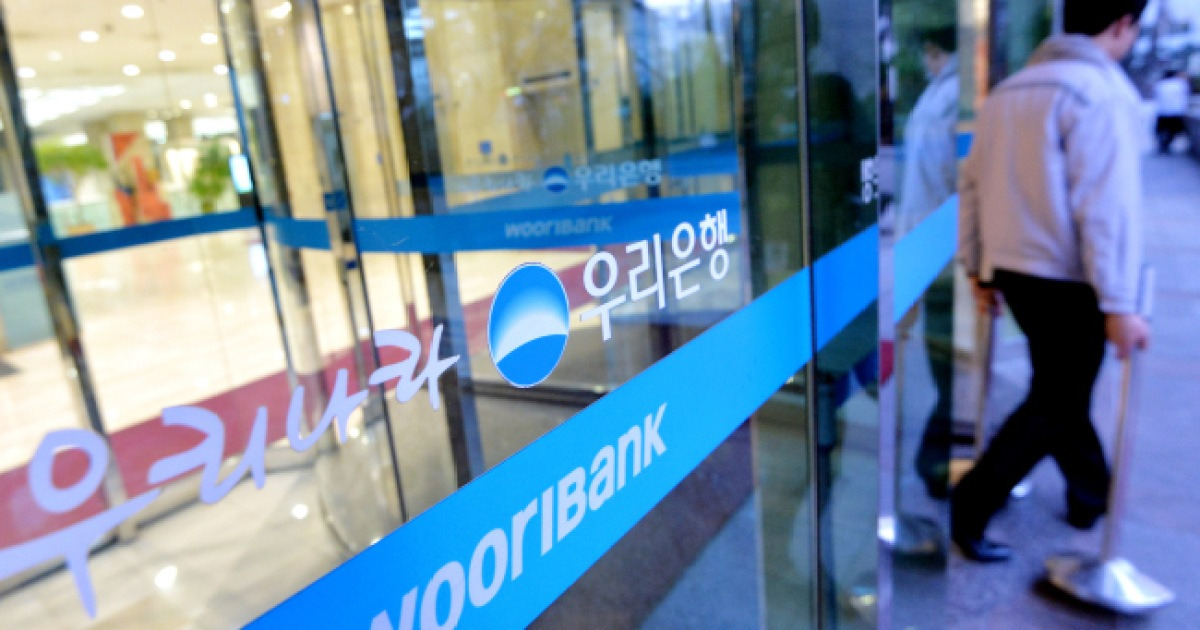 Woori Bank sells 2.7% stake in Woori Financial to FIIs