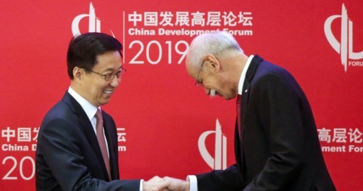 CHINA MACRO ECONOMICS
