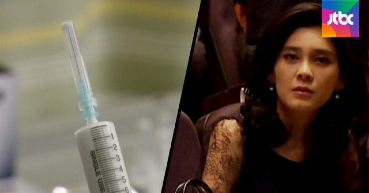 '이부진 의혹' 투약장부 확보 못 해..원장 등 조사키로