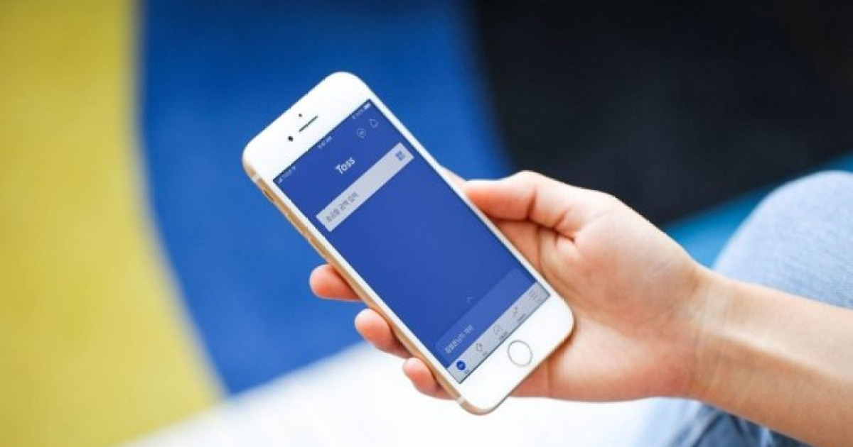 Viva Republica finalizes consortium for internet-only Toss Bank