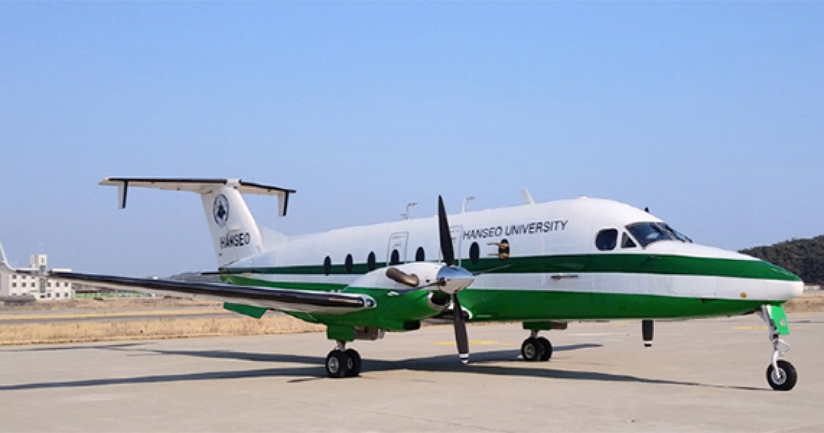 S. Korea's first fine-dust monitoring and tracing plane on mission