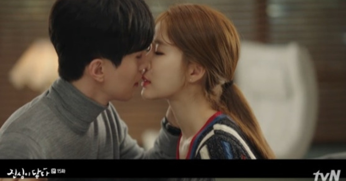 '진심이 닿다' 이동욱♥유인나, 공개 연애..역대급 소파 키스 [★밤TView]