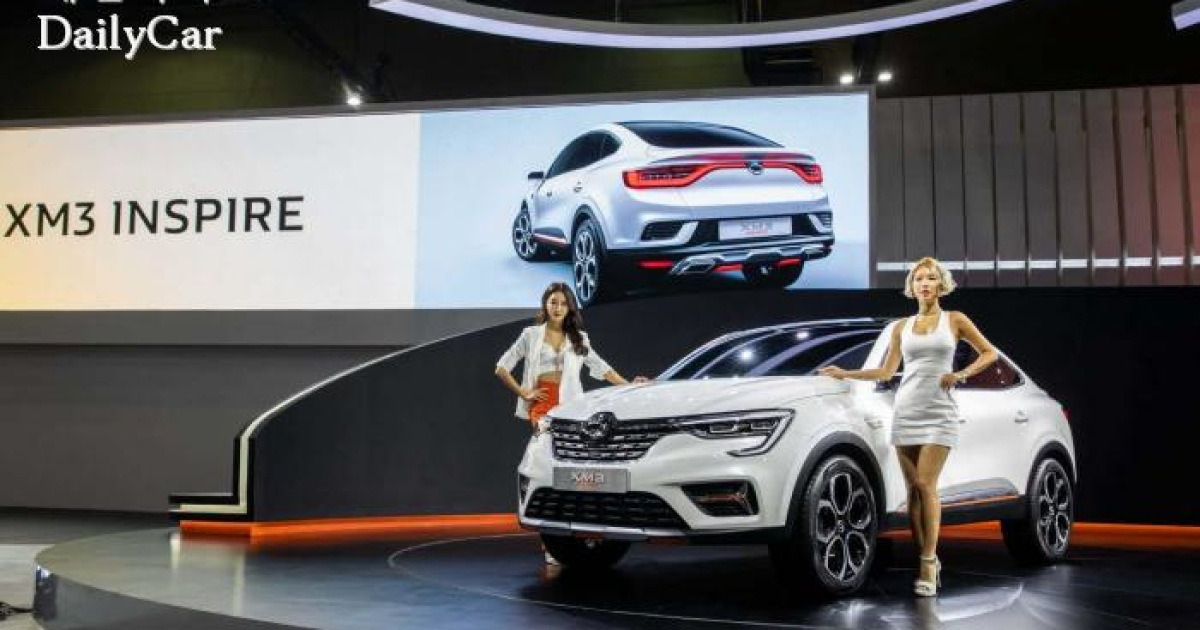 르노삼성, 내년 출시할 XM3 인스파이어 공개..'인기 예감' | 데일리카