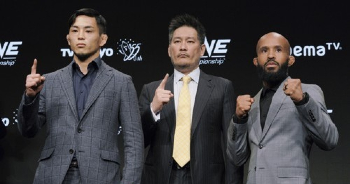 Japan Mixed Martial Arts One Championship