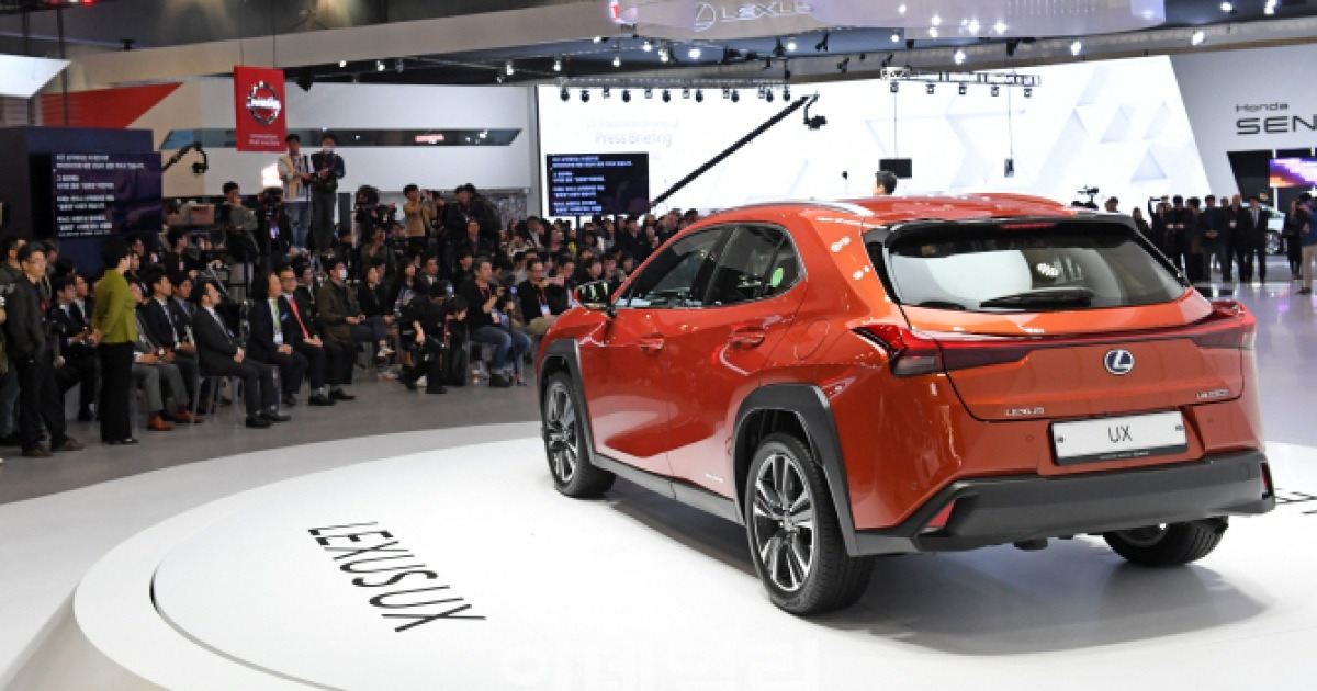 [포토]렉서스 소형 SUV 'UX'의 뒤태