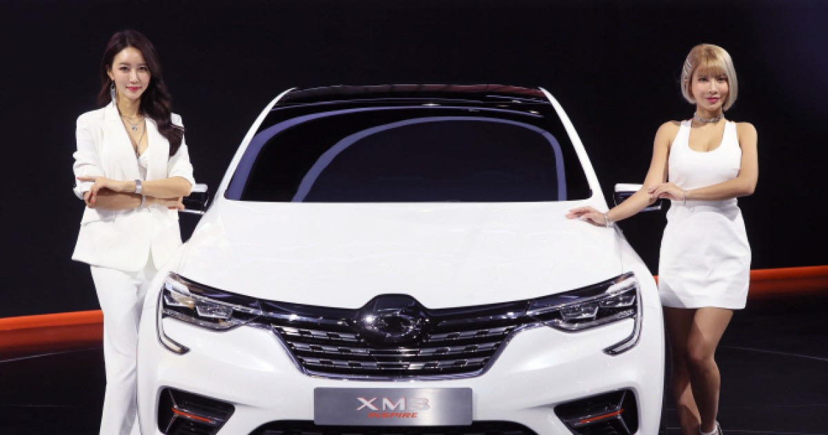 [포토]'XM3, 엘레강스'