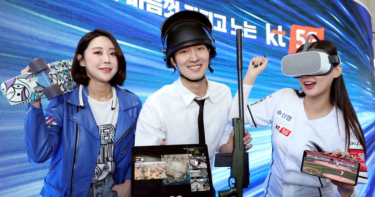KT, 5G 데이터·로밍까지 완전 무제한 선보인다