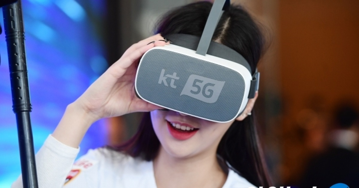 KT '5G 무제한'에 SKT·LG유플도 무제한 '맞불' 예고