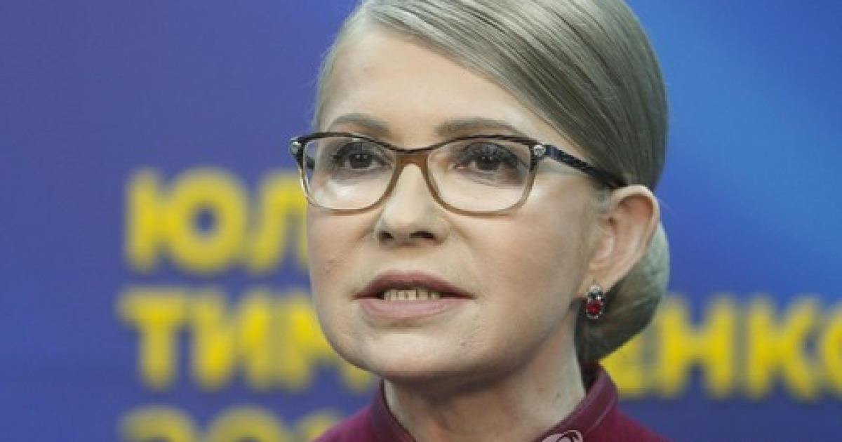 UKRAINE PRESIDENTIAL ELECTIONS