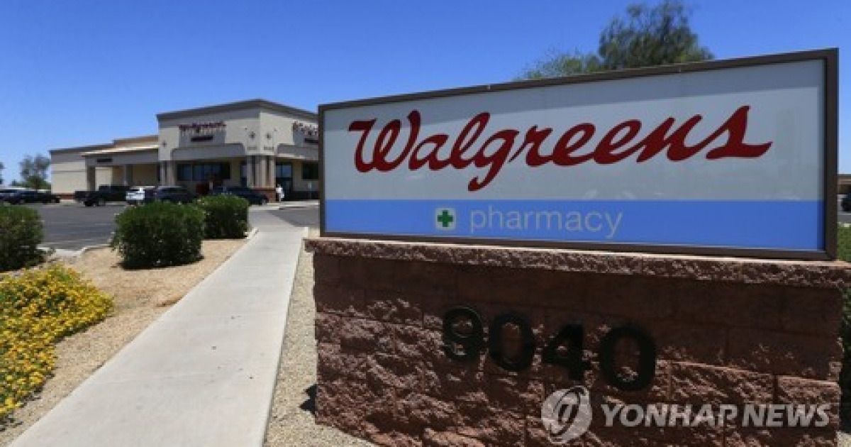 Earns Walgreens Home Deliveries