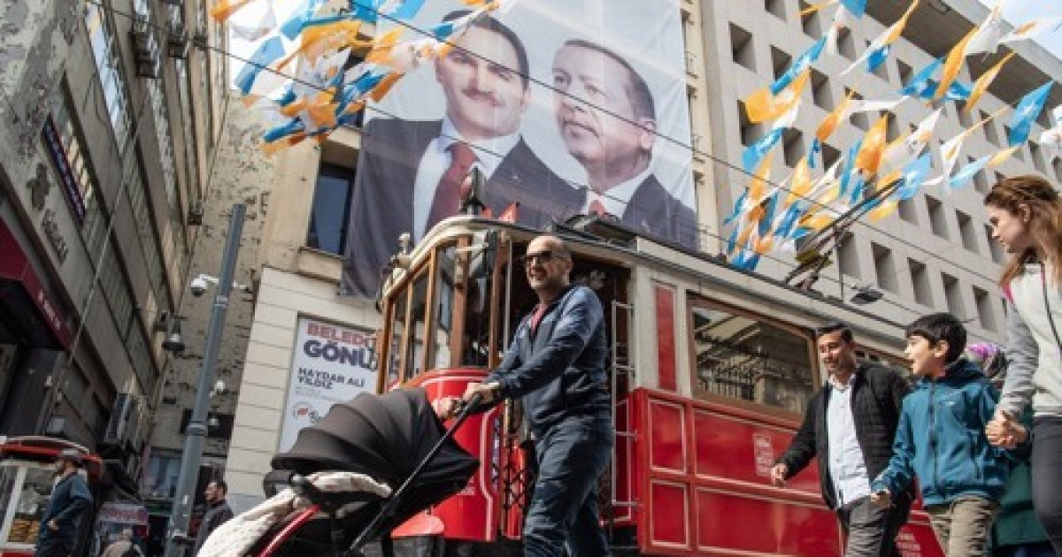 TURKEY LOCAL ELECTIONS