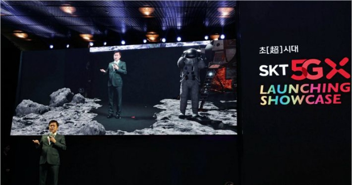 SKT "5G기지국, 3만4천개 구축.."5G가입자 100만명 목표"