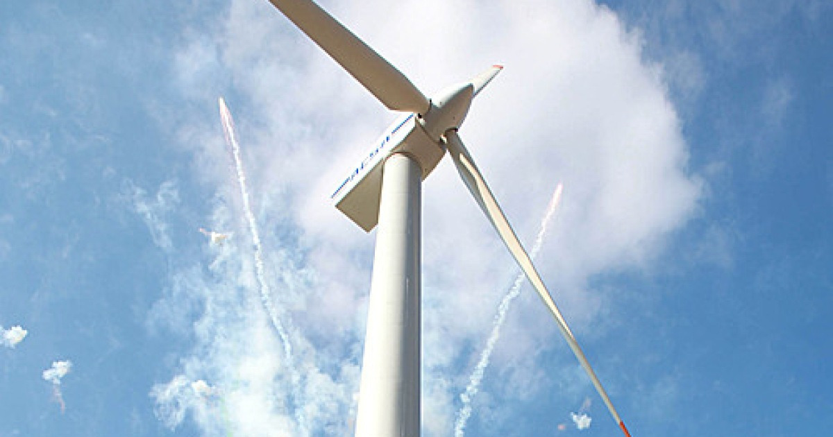 영광 국내 최대 풍력단지 부상..80MW 발전소 추가 준공