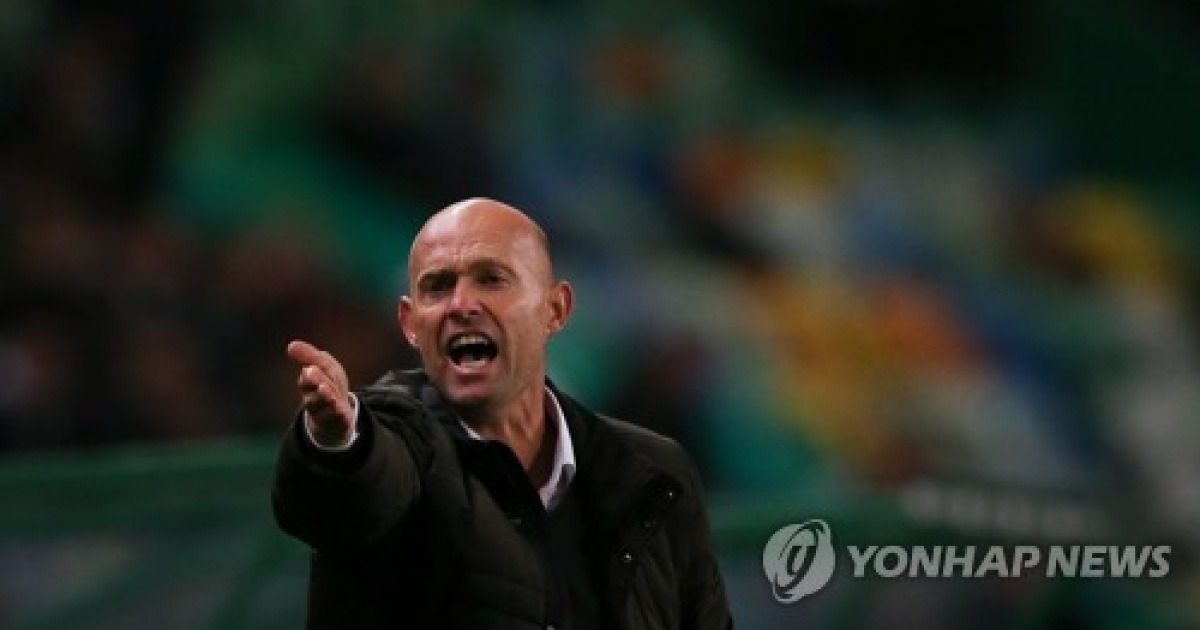 PORTUGAL SOCCER PORTUGAL CUP