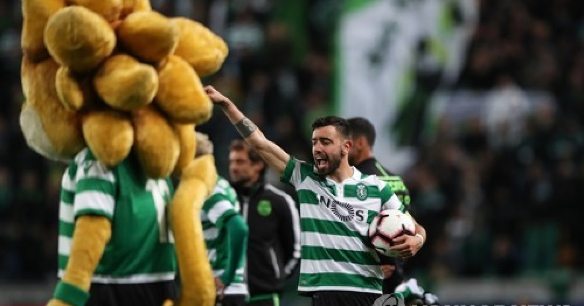 PORTUGAL SOCCER PORTUGAL CUP