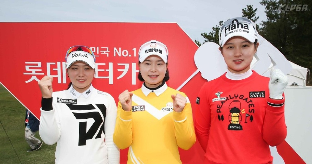 'KLPGA 루키 3인방이에요'