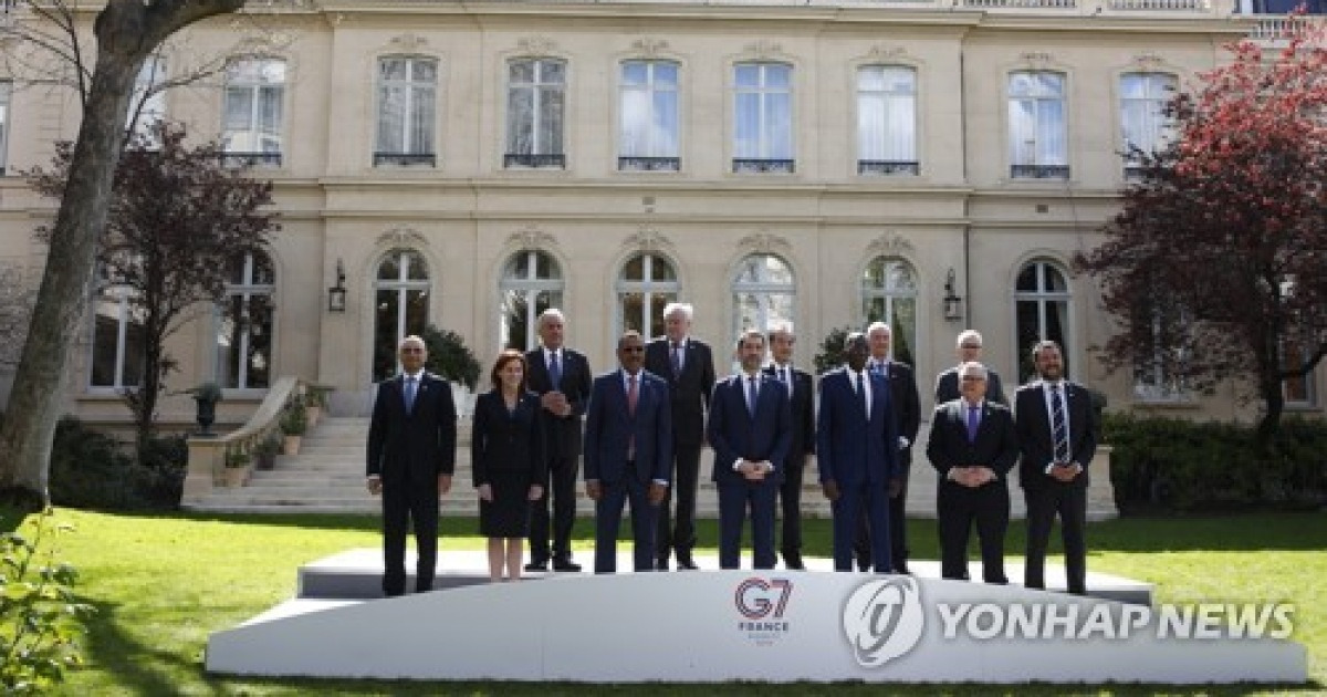 FRANCE PARIS G7 INTERIOR MINISTERS