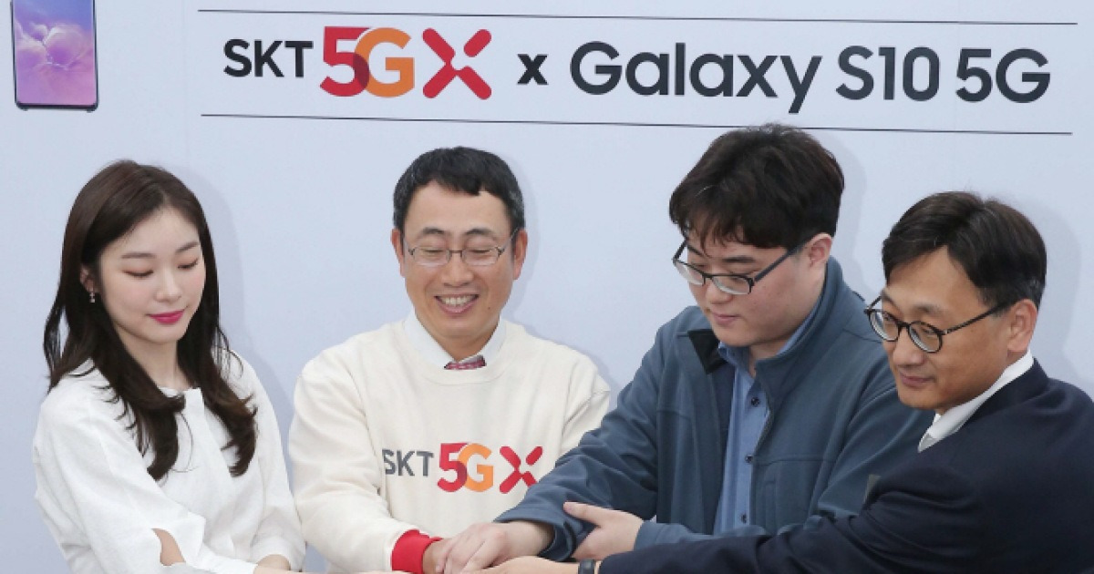 [포토]SKT '세계최초 5G 시대'