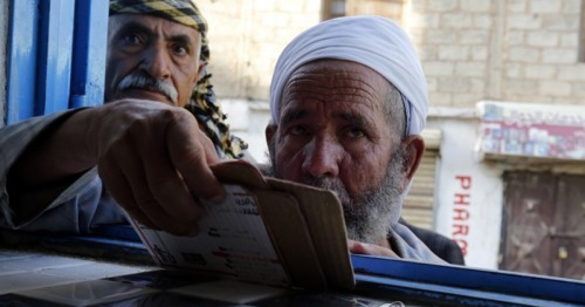 YEMEN CONFLICT FOOD INSECURITY