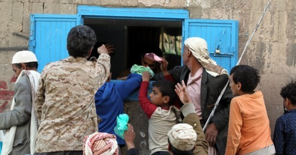 YEMEN CONFLICT FOOD INSECURITY