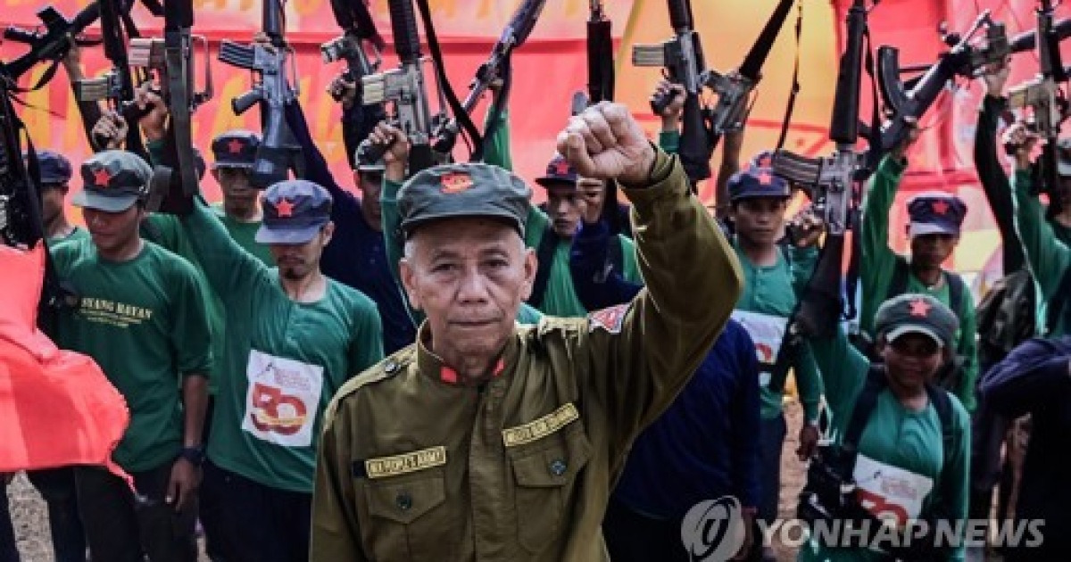 PHILIPPINES PHOTO SET COMMUNIST REBELS