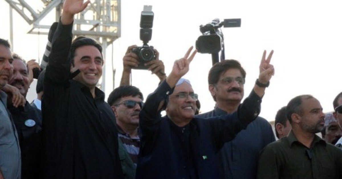 PAKISTAN PARTIES BHUTTO DEATH ANNIVERSARY