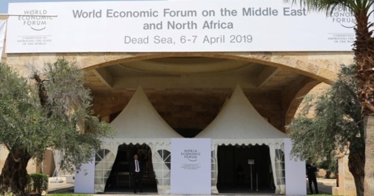 JORDAN WEF MENA SUMMIT