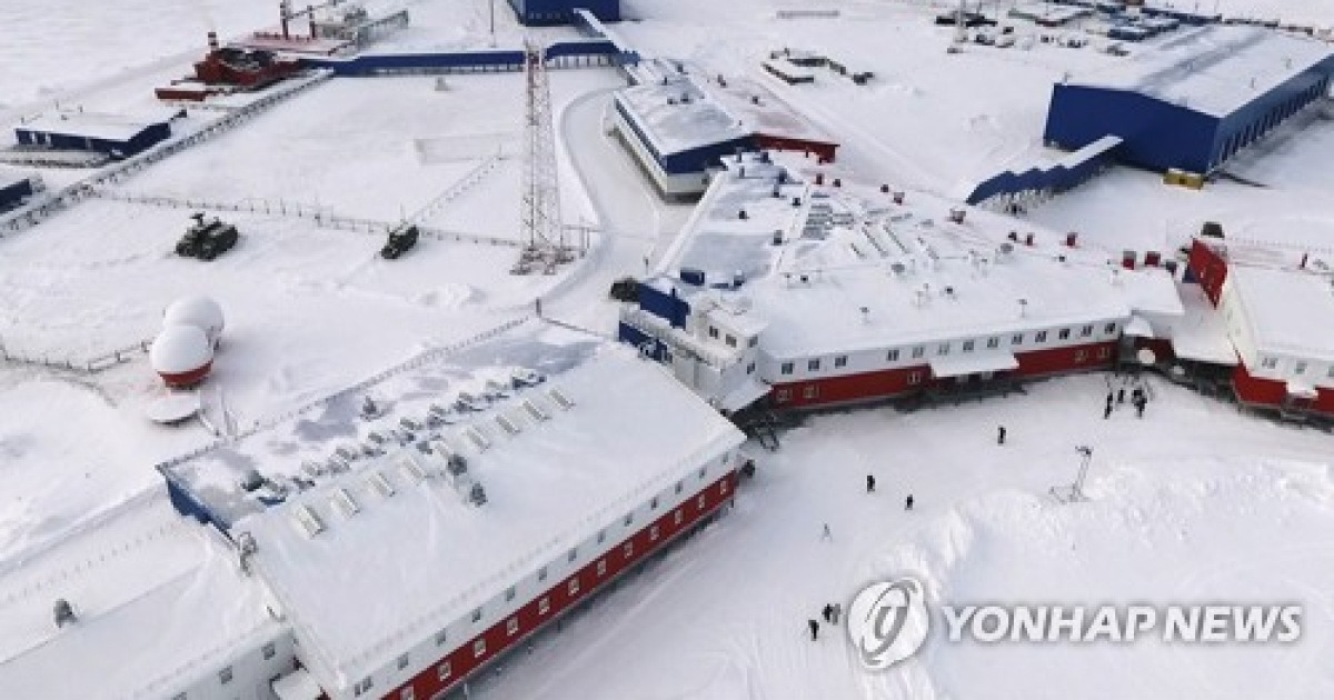 RUSSIA ARCTIC MILITARY BASE