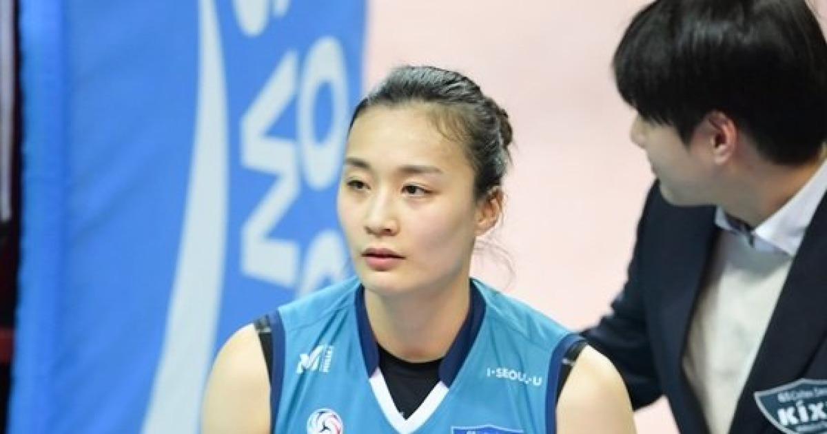 여자배구 IBK기업은행 표승주-이나연 FA 계약