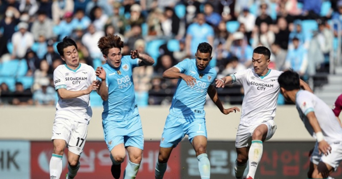 [K리그1 6R] '4경기 연속 홈 매진' 대구, 성남과 1-1 무승부