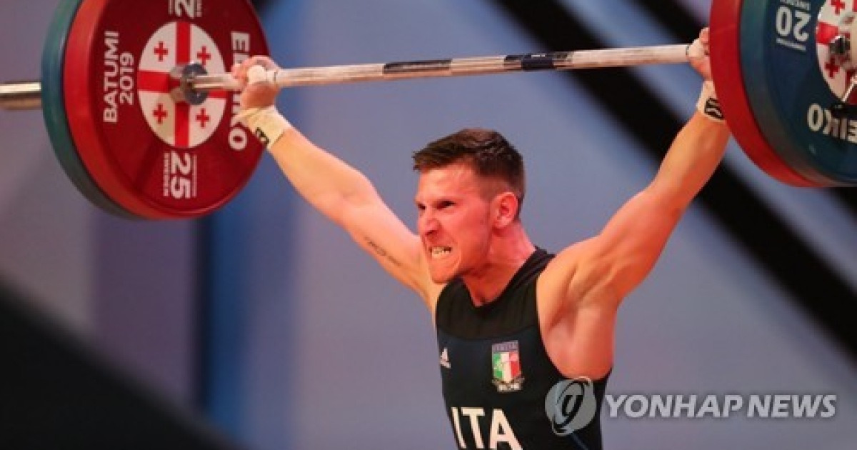 GEORGIA WEIGHTLIFTING EUROPEAN CHAMPIONSHIPS