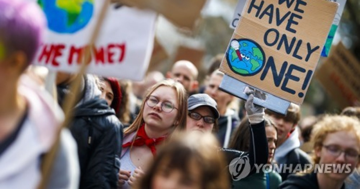 SWITZERLAND CLIMATE PROTEST