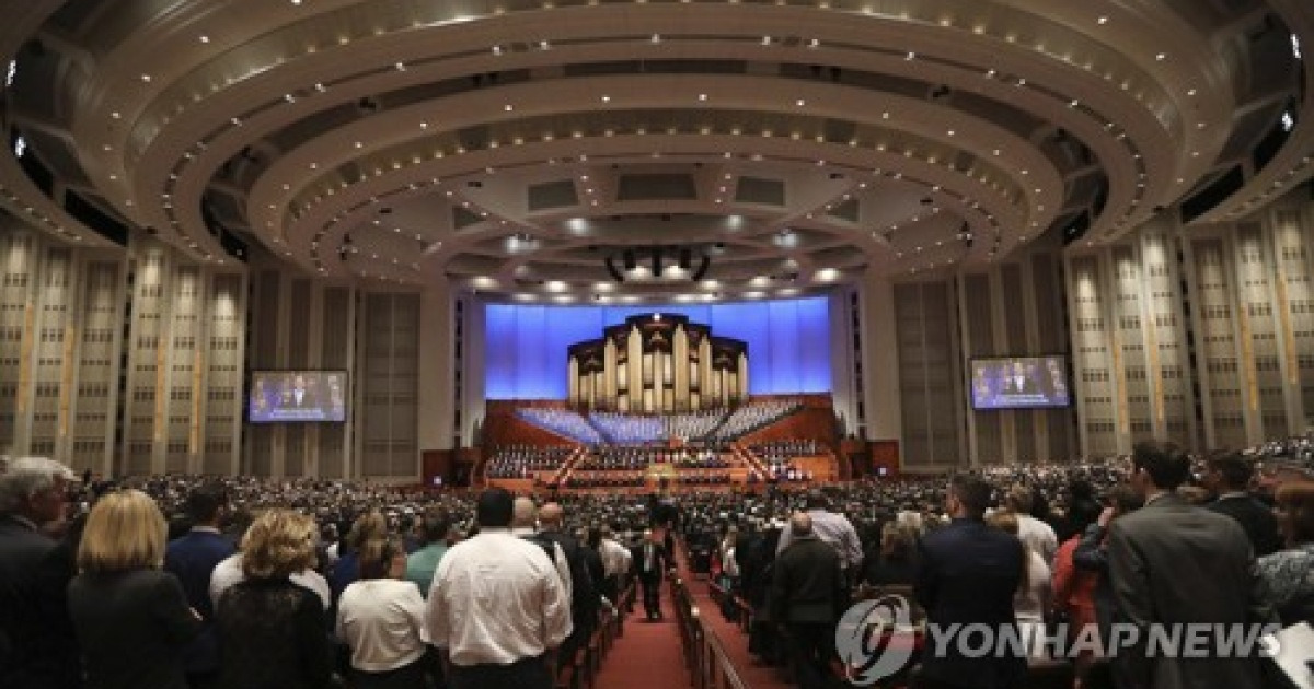 Mormon Conference