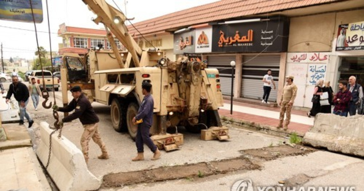 IRAQ MOSUL CLEAN UP CAMPAIGN