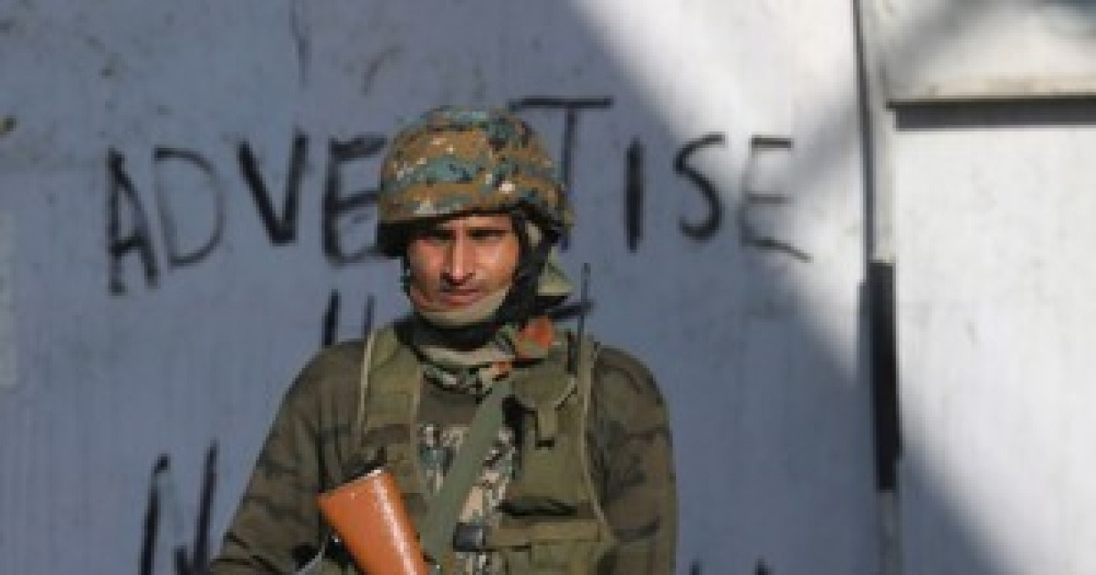 INDIA KASHMIR SECURITY FORCES CONVOY