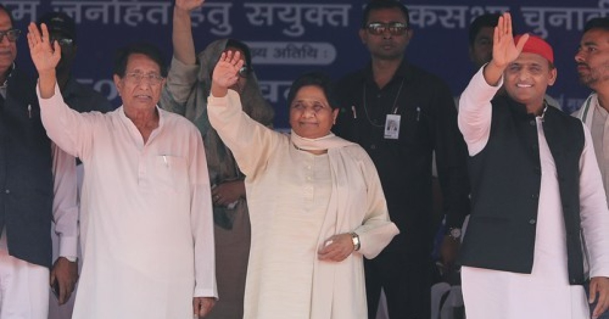 India Election Uttar Pradesh