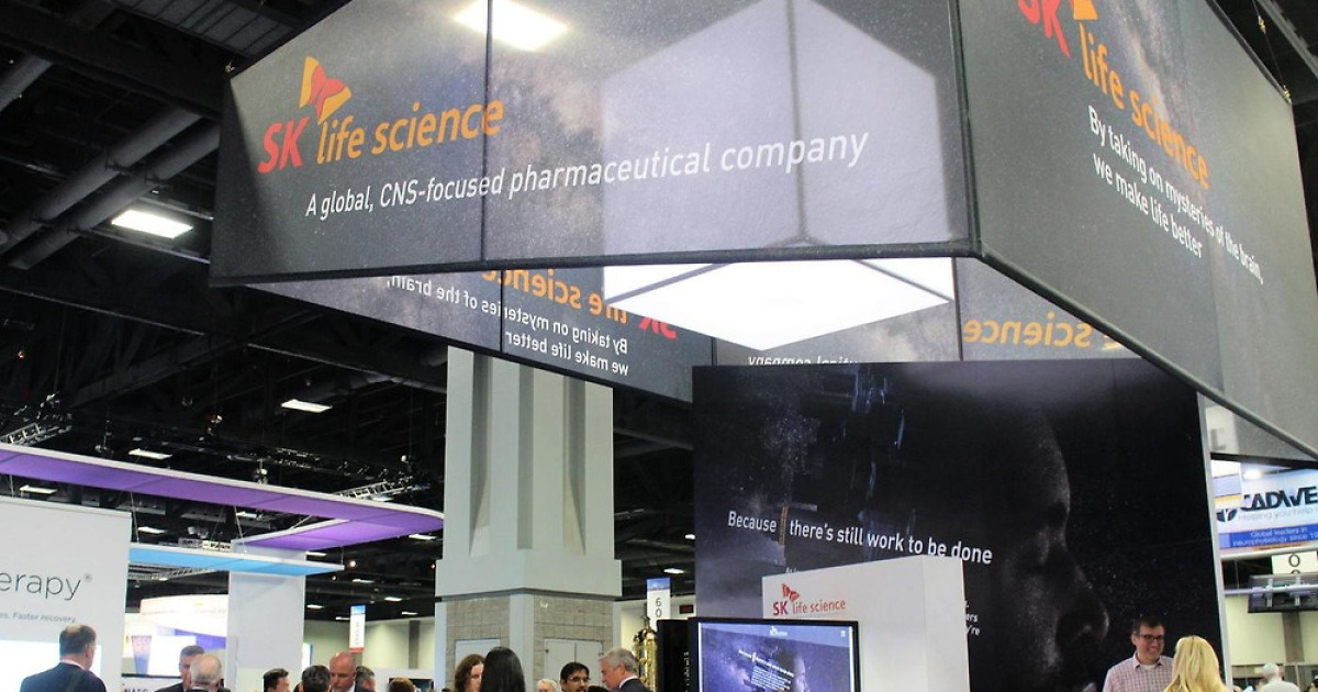 SK바이오팜 IPO 대표주관사에 NH투자증권