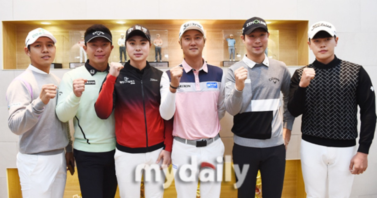 [MD포토] 문도엽,맹동섭,이형준,허인회,김대현,이재경 'KPGA 화이팅'