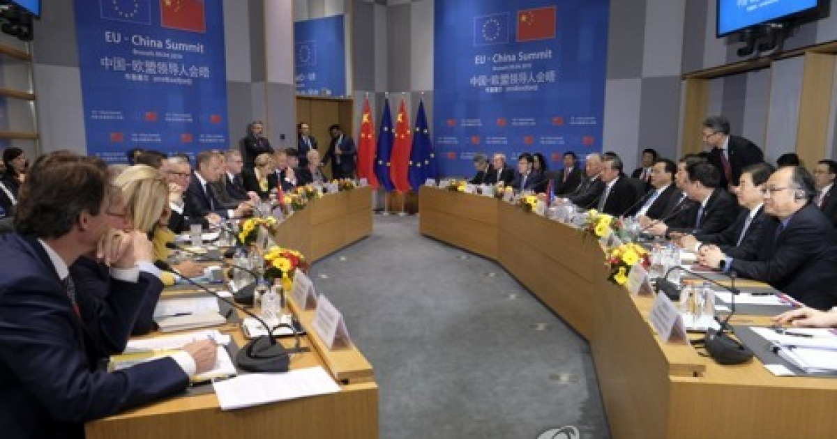 Belgium EU China Summit