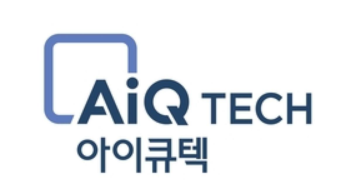 포스코건설, 스마트 기술 브랜드 '아이큐텍' 남양주에 첫선