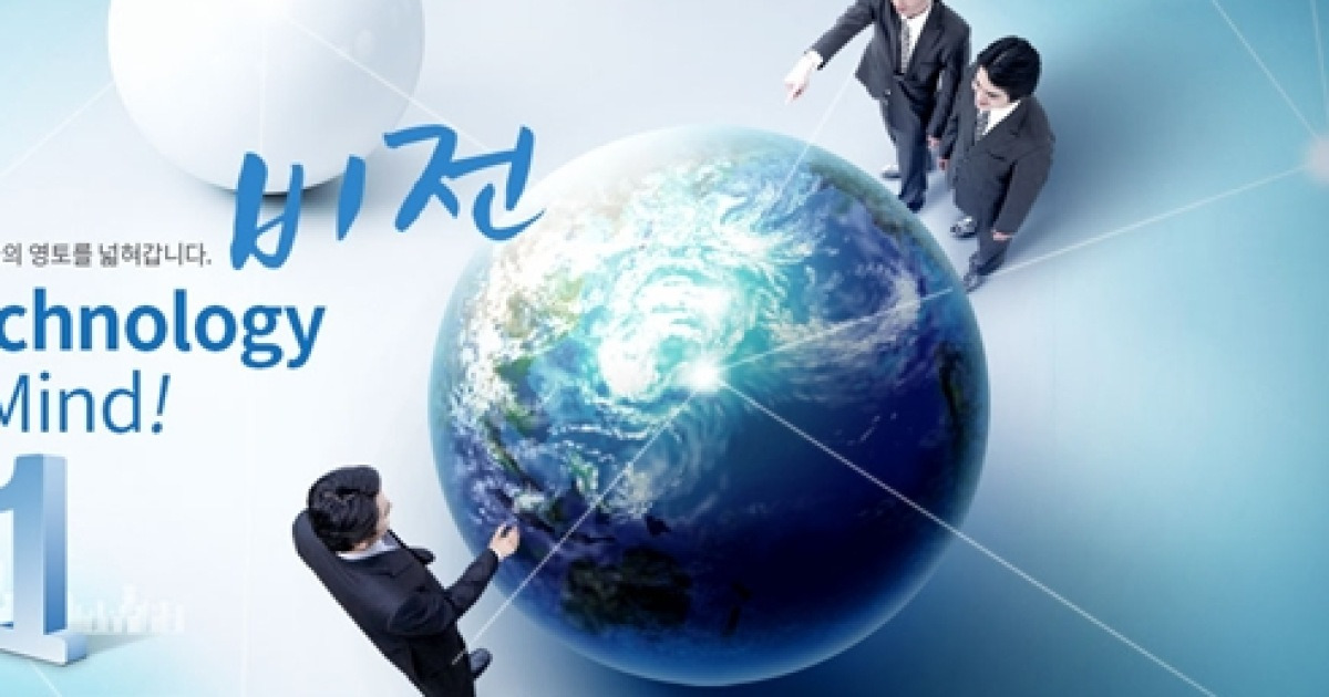 이시한의 공기업 NCS 취업 불패노트 2019 #9 : 한전 KPS 2019 상반기 NCS채용분석노트