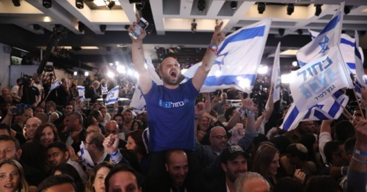 (CORRECTION) ISRAEL PARLIAMENT ELECTIONS