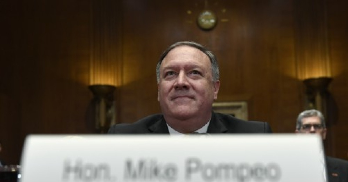 Congress Pompeo