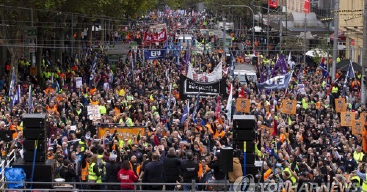 AUSTRALIA PROTEST MELBOURNE