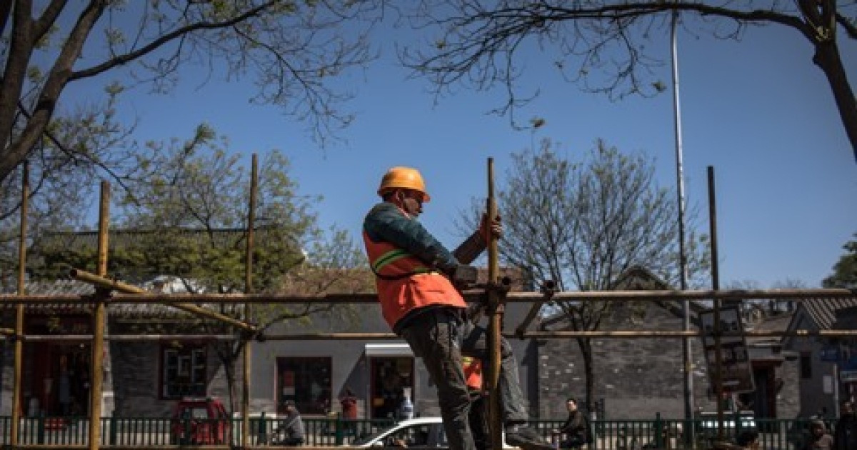 CHINA DAILY LIFE