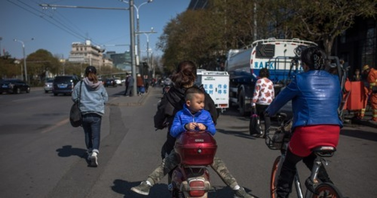 CHINA DAILY LIFE