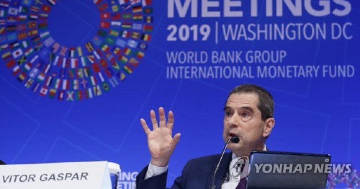 USA IMF WORLD BANK SPRING MEETINGS